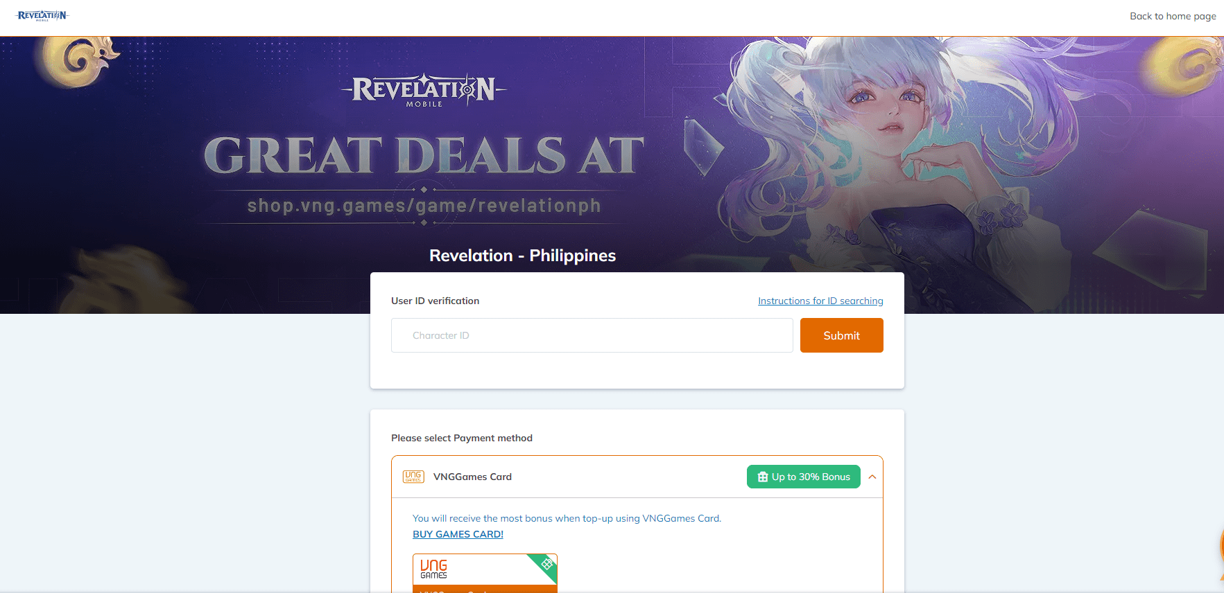 Game's page
